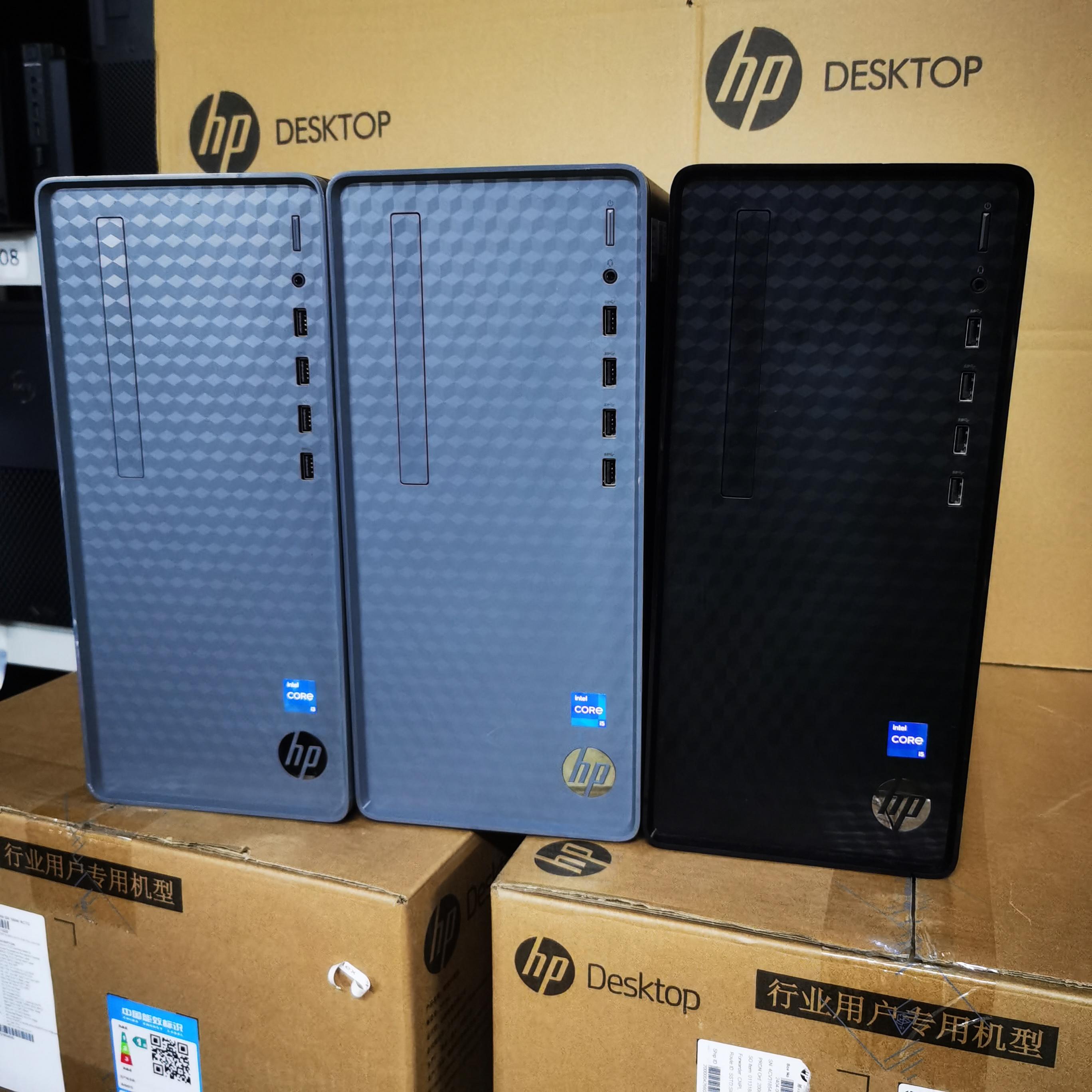 惠普HP N01 M01 S01 12代13代空机箱TPC-F123-MT TPC-F125-SF主板-淘宝网