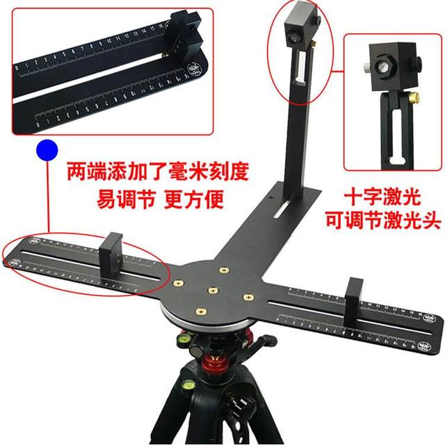 Dual laser compass head bracket rotatable horizontal tripod ...