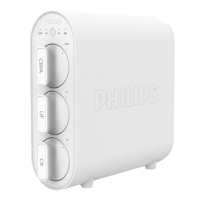 Philips water purifier home direct drinking kitchen tap water filter ...