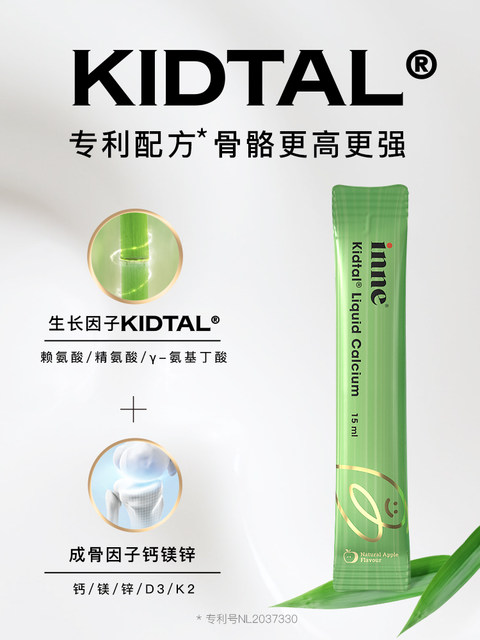 Inne Because you are a saccaine, lysine, magnesium, zinc, and teenagers ...