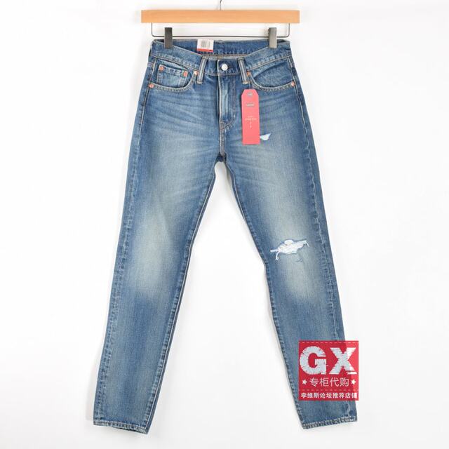 GX produced levis Levis 28833-0069 512 men's ripped tight feet light ...