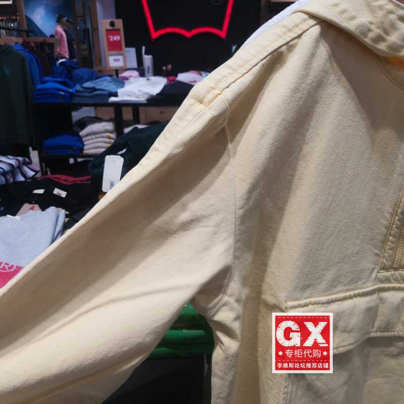 Levis Levis counter genuine 2022 men's and women's loose hooded casual denim jacket A2793-0001