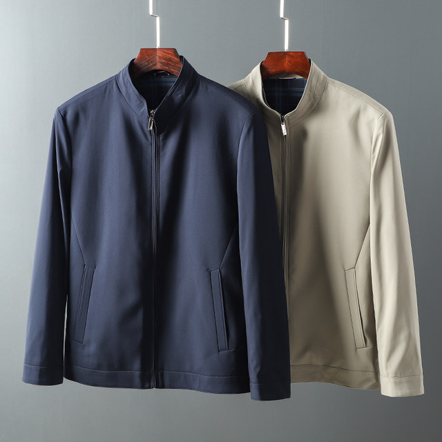 High quality and great atmospheric! New spring-style stand-up collar ...