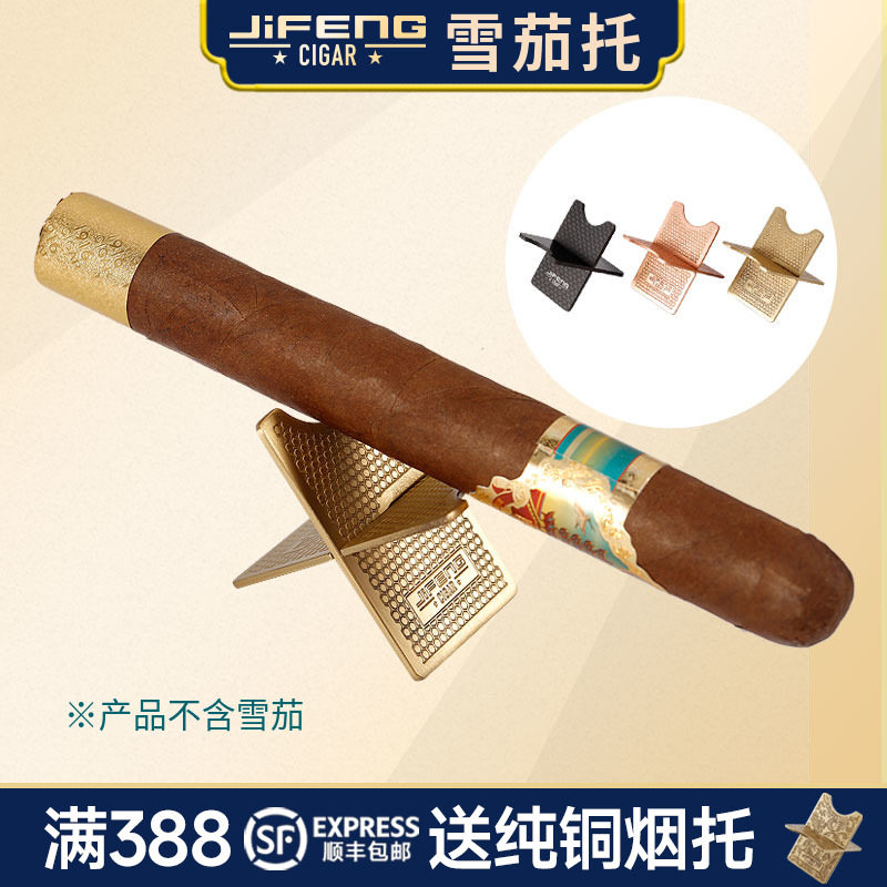 Jifeng Monsoon Tool Holder Gray Portable Display Stand - Compact Metal ...