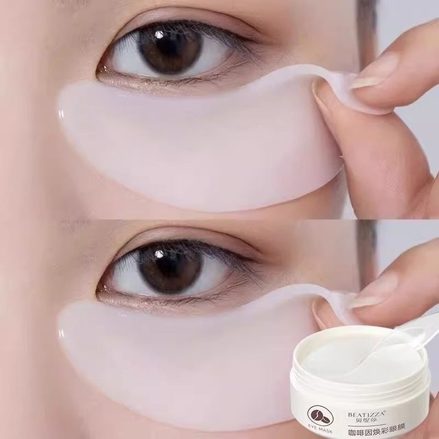 60 pieces of Goodbye Eye Wrinkles. Apply it before going to bed to ...