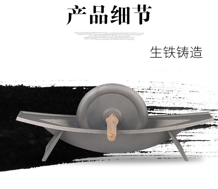 Pig iron medicine ship solid mill groove cast traditional chinese ...