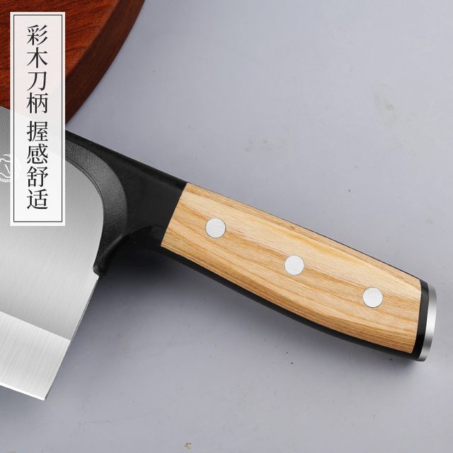 Official Flagship Store of Shibazi Knives, Genuine Household Chef's ...
