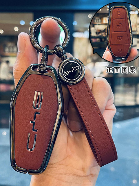 BYD Key Set Han, Qin, Tang and Yuan plusDM-i Song pro leather buckle ...