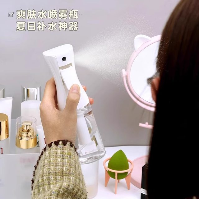 High-pressure spray bottle disinfection special ultra-fine atomization ...