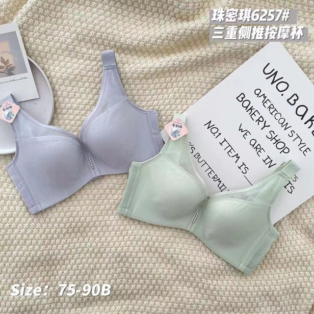 Solid colorless lingerie Women's thin B -cup bleachless steel ring bras ...