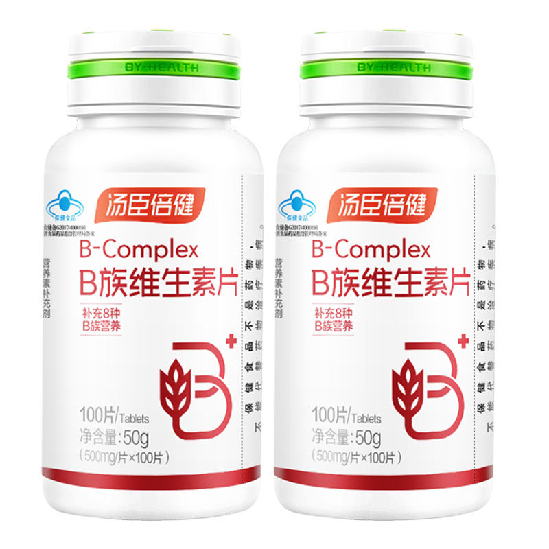 Tomson Beijian multi-vitamin b family tablet b1 female b2 genuine b6 ...