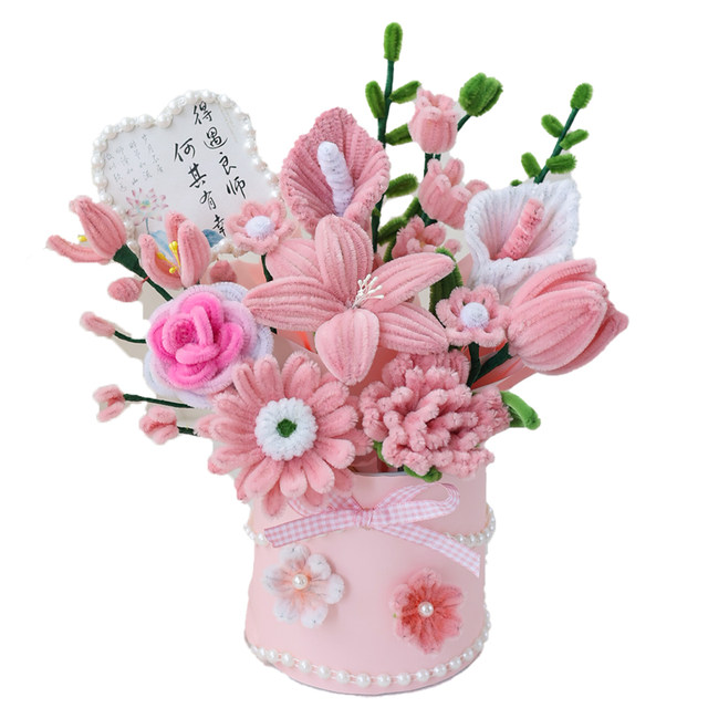 Handmade bouquet diy homemade braided twist stick hug bucket material ...