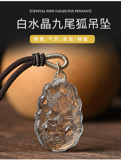 Genuine natural white crystal fox pendant for women, white fox sweater ...