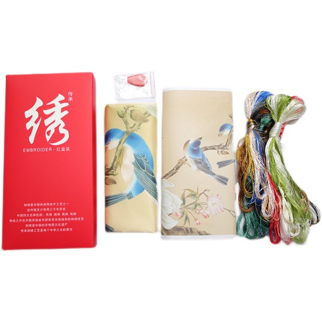 Suzhou embroidery handmade diy kit self-embroidery material package for ...