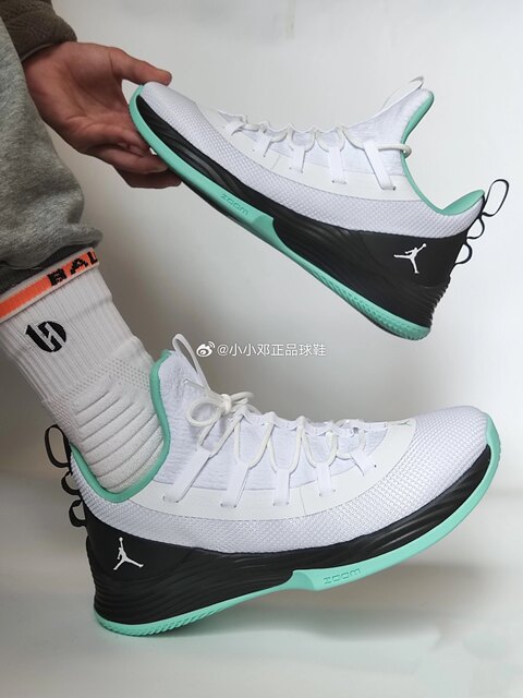 Nike Nike Jordan ULTRAFLY2 Butler men's shock-absorbing actual ...
