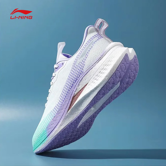 Li Ning Chitu 7Pro running shoes men's new breathable shock-absorbing ...
