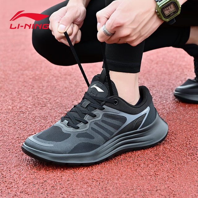 Li Ning sports shoes men's autumn and winter new breathable mesh casual ...