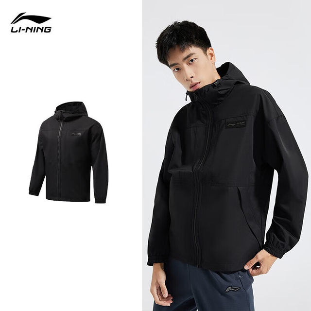 Li Ning Jacket Men's 2024 Autumn and Winter New Hooded Black Versatile ...