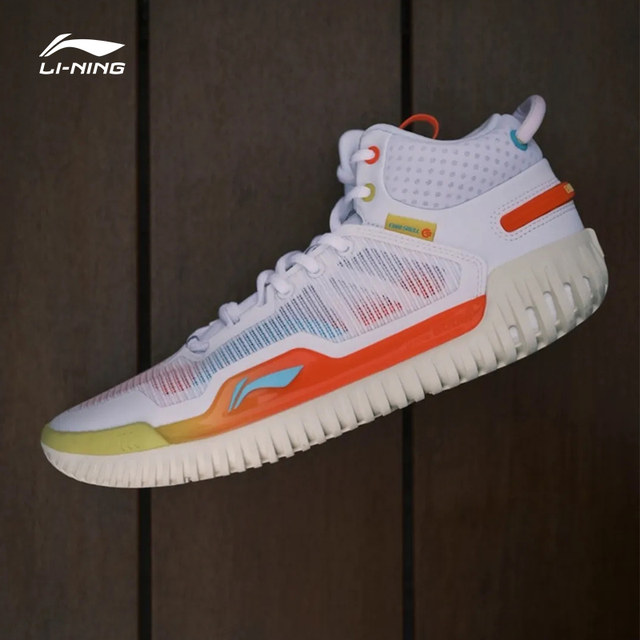 Li Ning 3 basketball shoes men's low autumn new model soldier never ...