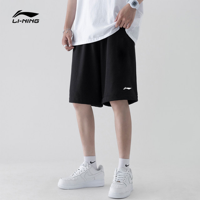 Li Ning Shorts Men's 2024 Summer New Gray Cotton Sports Loose ...