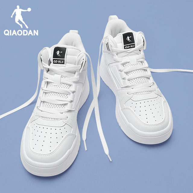 Jordan women's sneakers 2024 autumn and winter new student white shoes ...