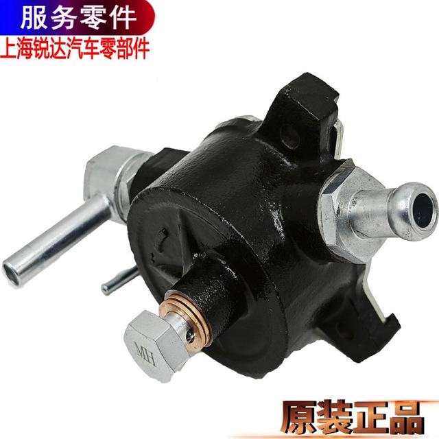 Suitable for Jiangling Shunda vacuum pump brake brake generator vacuum ...