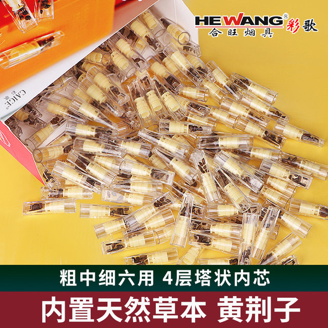 Hewang Herbal Cigarette Cuscash Filter Disposable Cigarette Filter Tips ...