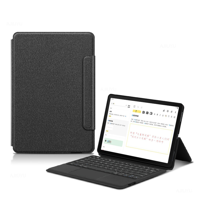 Applicable to Lenovo K11 smart Bluetooth keyboard 11-inch Lenovo K11 ...
