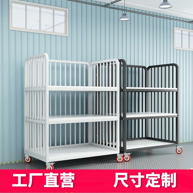 Special fence trolley for clothing factory, sheet cutting truck, ready ...