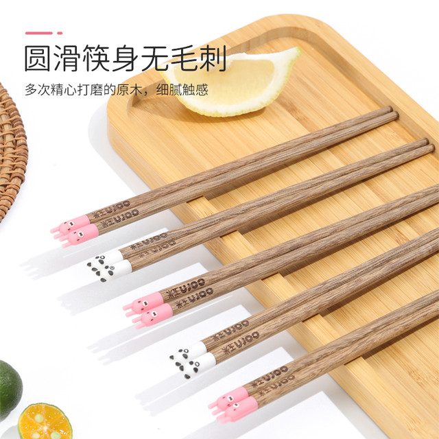 Corn children's chopsticks 6 years old and above solid wood cute panda ...