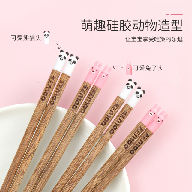 Corn children's chopsticks 6 years old and above solid wood cute panda ...
