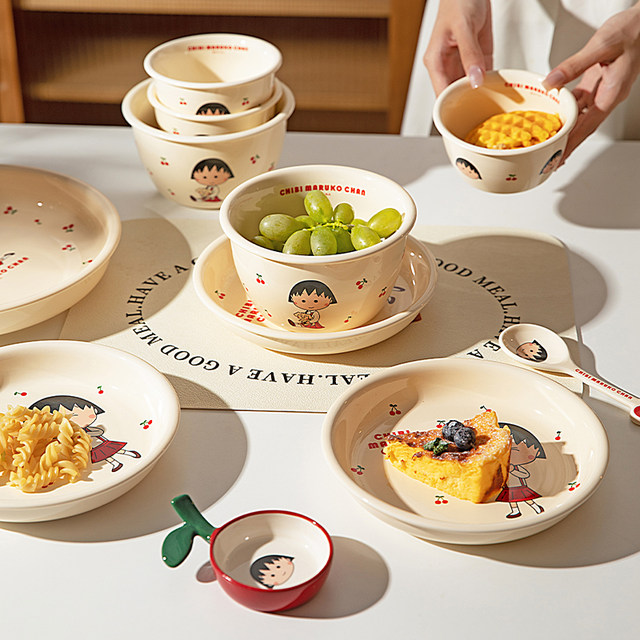 Rice bowl soup bowl house tableware ceramic plate vegetable dish ...