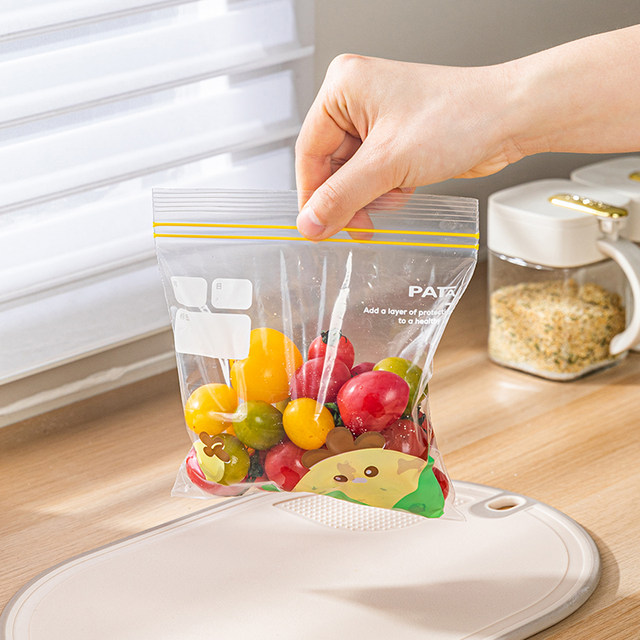 Modern housewife sealed bag food grade household refrigerator storage ...