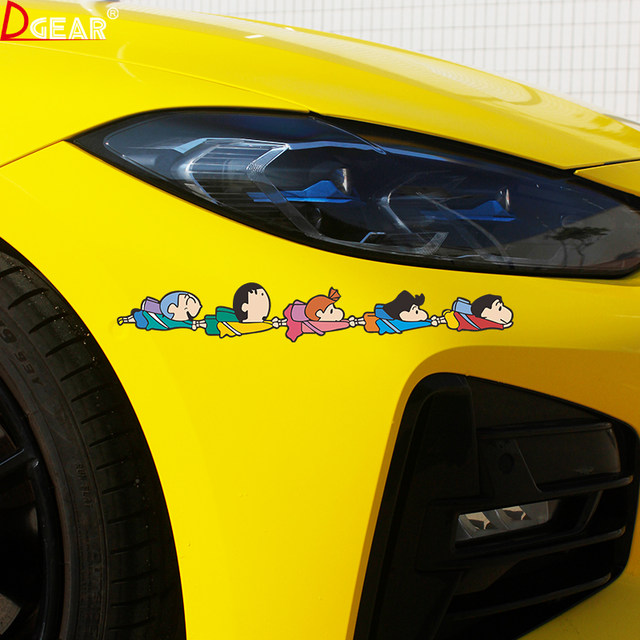Crayon Shinki Flying scratch blocking personalized car stickers ...