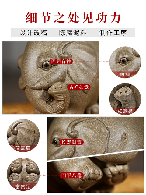 Yixing famous purple sand tea pet small ornaments can raise auspicious ...