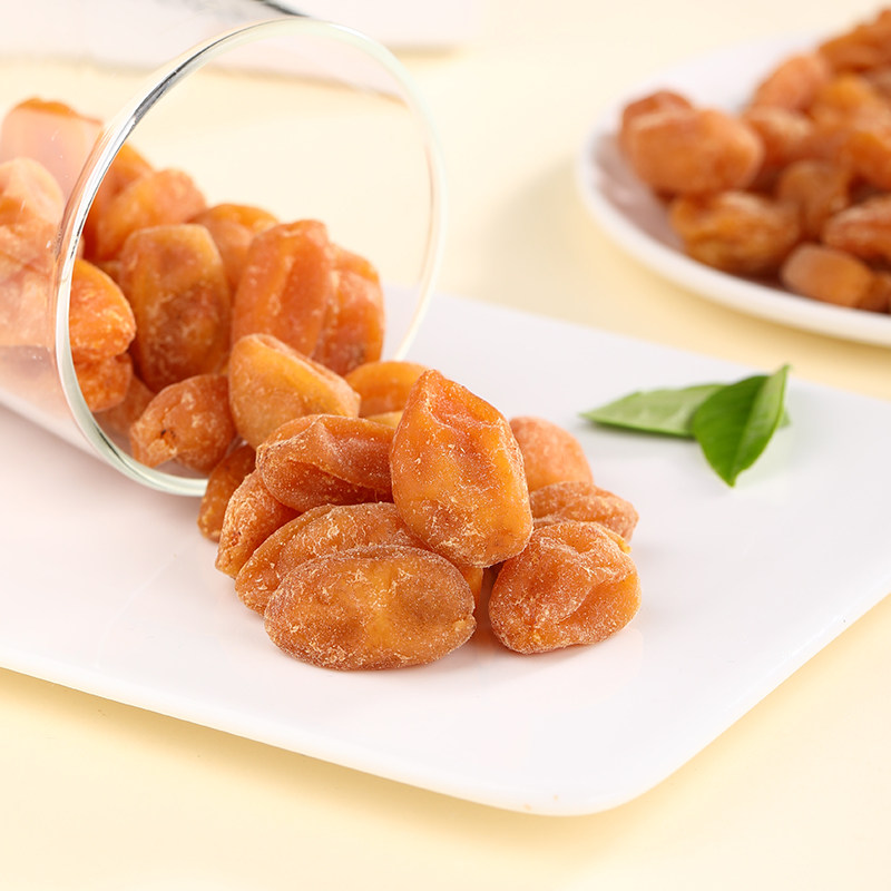 Milo Manor Bamboo Bee Salted Dried Fruit - Salty Seedless Yellow Peel ...