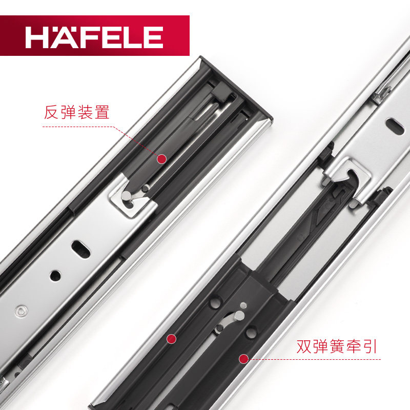 Hafele Drawer Slide - 25cm 3-Section Side Mount