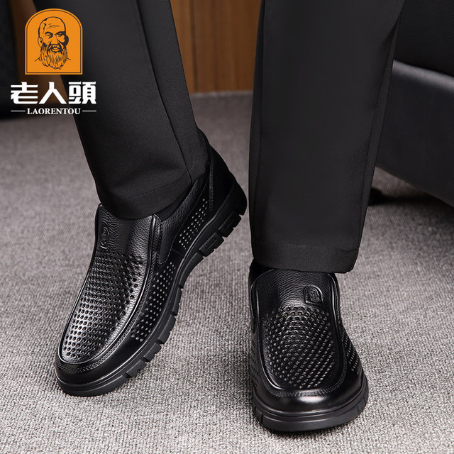 Elderly scalp shoes men's summer breathable hollow leather shoes ...