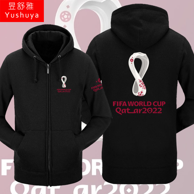 2022 Qatar World Cup Logo Logo Football Fan Uniform Zipper Cardigan ...