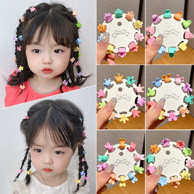 Baby baby cute hair clip girl mini shattered hair clip girl trivial ...