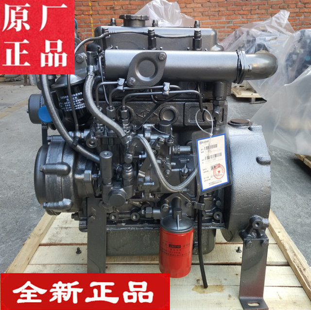 Laidong diesel engine 380 engine with jade firewood small excavator LL380B -3 new diesel engine ...