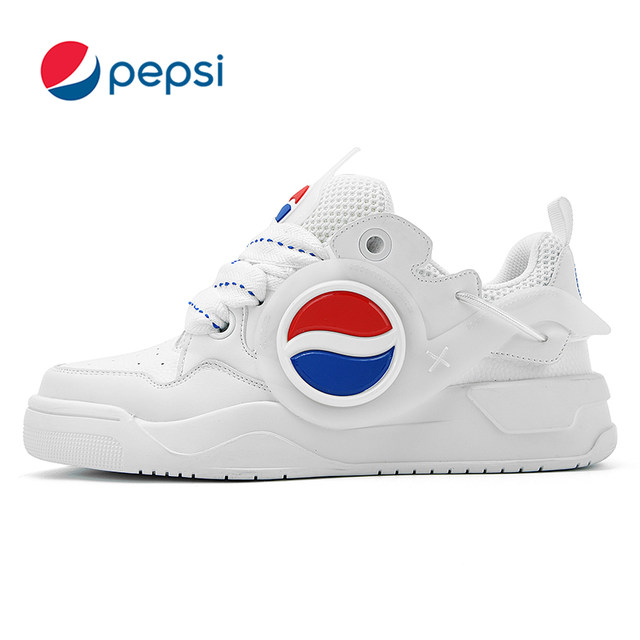 Pspei Pepsi official authentic white shoes male students heightening ...