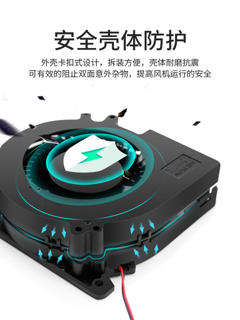 DC5V 12V 24V double ball blower centrifugal fan turbine aromatherapy ...