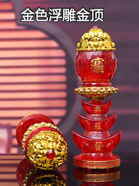 LED wealth god lamp for Buddhist lantern long Ming dwells, buddha ...