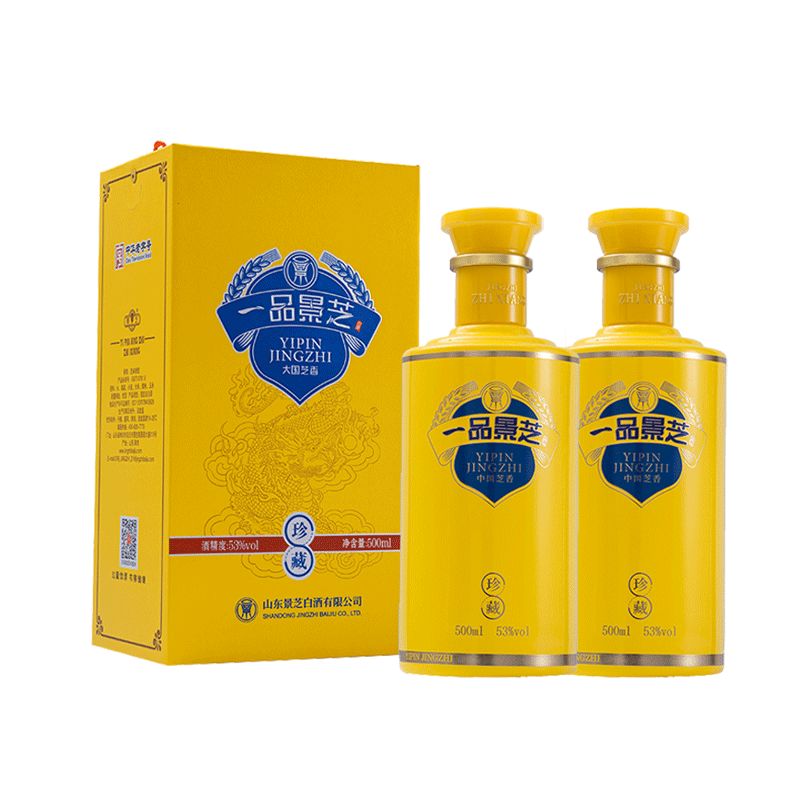 Yipin Jingzhi Dragon Year Collection Sesame Flavored 53-degree Liquor ...