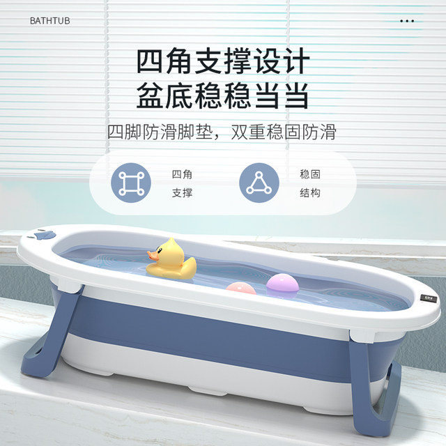 Baby bath basin baby bathtub temperature, large sitting sitting can ...
