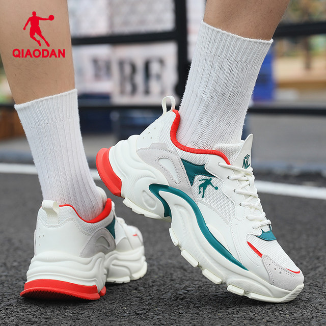 Jordan dad shoes men's shoes 2025 summer new official flagship store ...