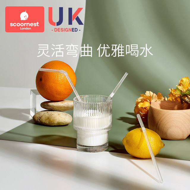 Kechao disposable straw separate single package pregnant women and ...