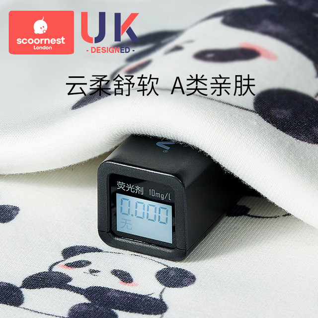 Baby belly protector, baby umbilical cord, bellyband, belly protector ...