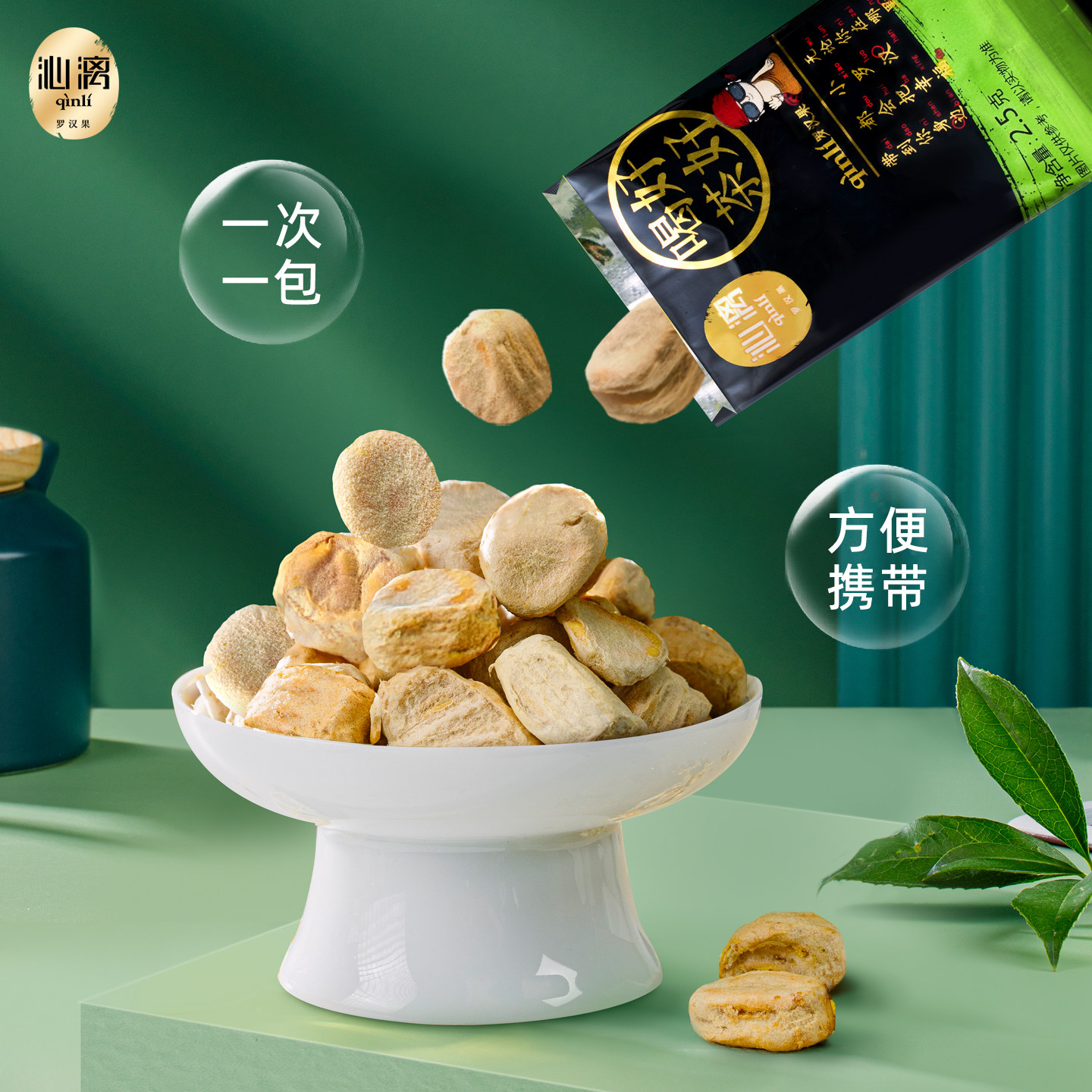 Hộp Quà Trái La Hán Tín Lợi - Túi Trà 60g với Hạt và Lát Cắt